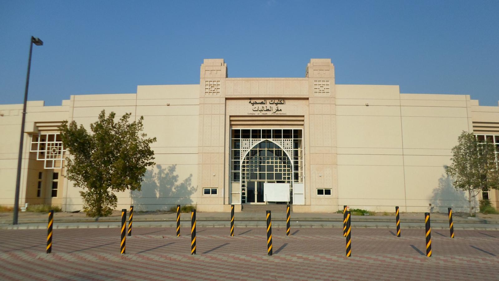 TRUST ELECTRICAL CONTRACTING